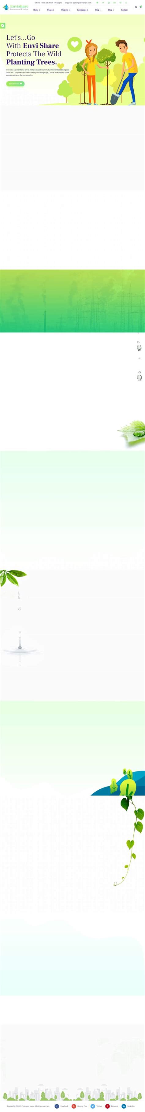 环保公益网站设计，绿色环保网站模板 17素材网