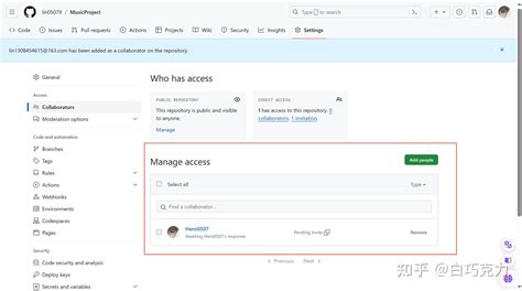 Git教程——github、团队内协作、跨团队协作 Git教程——github、团队内协作、跨团队协作