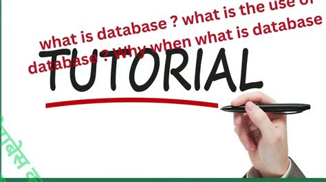 Database Sqlserver Database Tech Databaseskills Sqlinterview