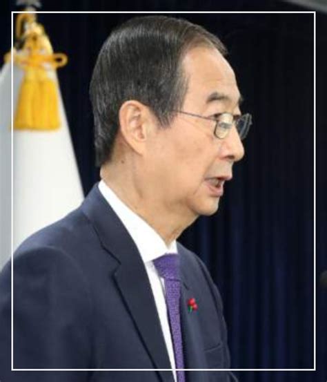 한덕수 부인 최아영 여사 국무총리부인 화가 프로필 고향 학력 나이 활동