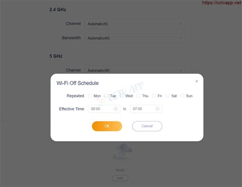 Setup WiFi Wireless On Router IMOU HR F Application System