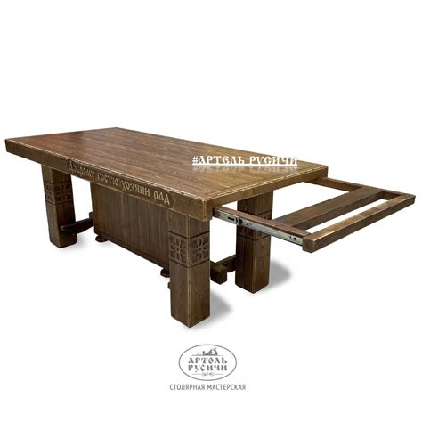 Деревянный стол скамейка трансформер 96 фото