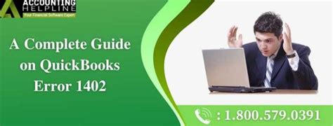 effective methods to resolve quickbooks error 1402 joshuaweissman