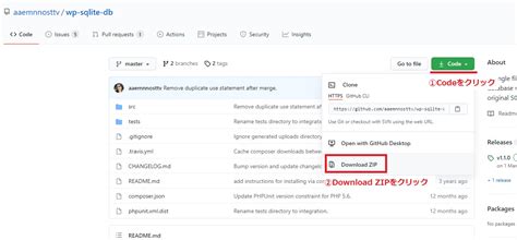 Wordpressをsqliteで動かす方法｜さくらサーバーライトでwordpressを動かす 【2024年】40代50代アフィリエイトで稼ぐ方法を教える