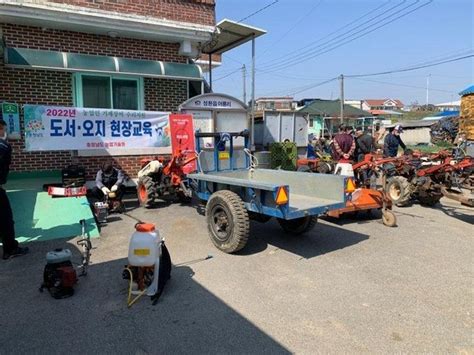 농업기계 안전교육·정비 수리 지원 순회