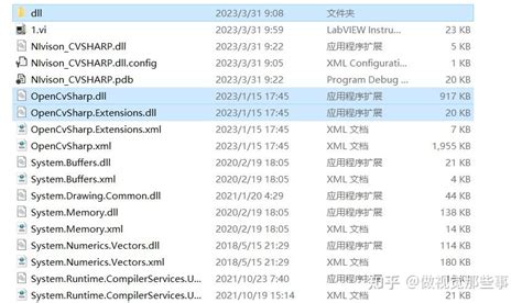 Labview Nivision Image转c Opencvsharp Mat 知乎