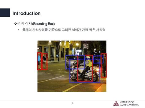 Fasterrcnn Toward Realtime Object Detection With Region Proposal
