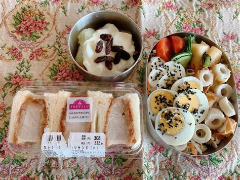 カツサンド弁 いとおかしDAYSごった煮