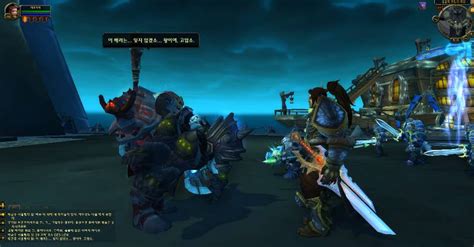 아제로스를 위하여라고 외친 얼라 호드 각 유일한 인물 인스티즈instiz 이슈 카테고리