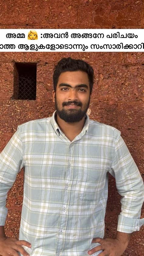 Jithu James Mathew ⚡️ Waiting For My Devathaiii 😹🫴🏻 Love