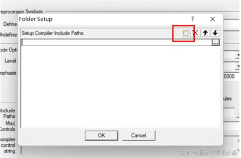 单片机Keil软件问题warning C cant open file REGX H main c warning c can t open file