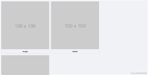 【前端】vue实现网站导航 以卡片形式显示（附demo）前端卡片样式 Csdn博客