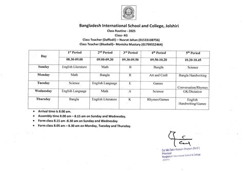 Class Routine Kindergarten Bluebell Bangladesh International