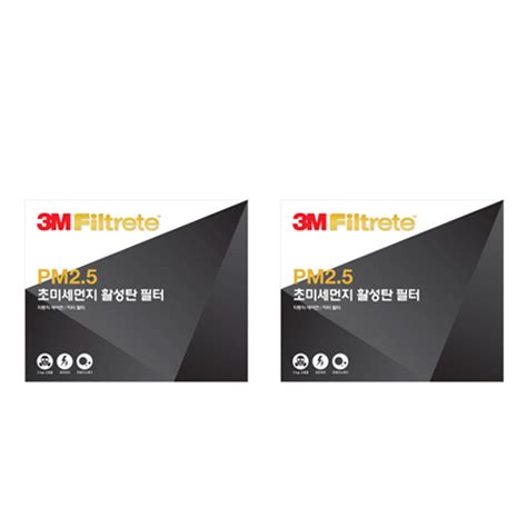 2024 가장 인기있는 다이소 에어컨필터 Best 10 다이소 에어컨필터로 에어컨 효율 Up 여름 냉방 비법 대공개 쇼핑 홀릭