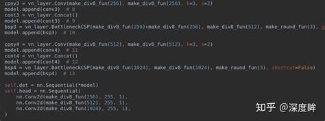mmdetection最小复刻版 五 ：yolov5转化内幕 知乎