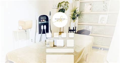 脱毛サロン Naked Beigeネイキッドベージュ lit link リットリンク