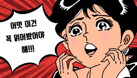 정리 Nlp 공부하는 사람이라면 꼭 읽어야하는 논문 대신 정리해드립니다