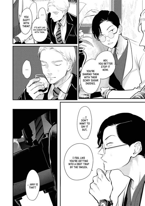 [harada] Indulgence [eng] Myreadingmanga