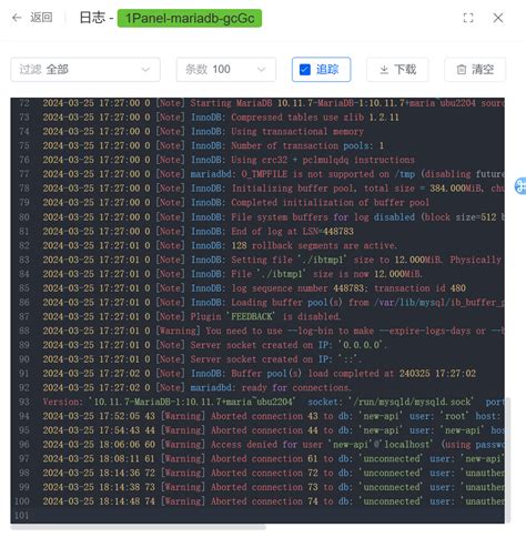 求助：挂载mariadb数据库出现大量报错 Warning Aborted Connection 开发调优 Linux Do