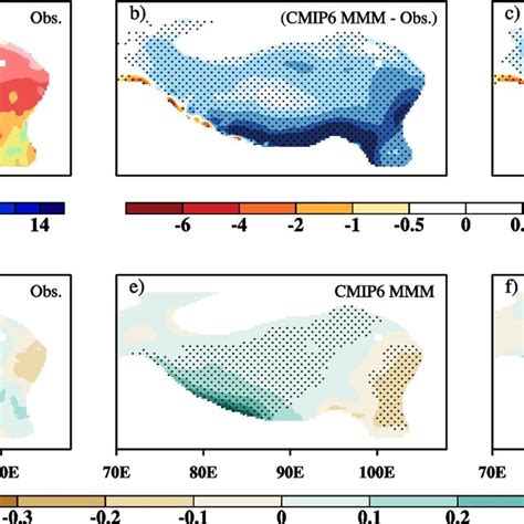 Spatial Pattern Of Climatological Mean Jja Precipitation Mmday A