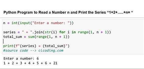 Day 55 Python Program To Read A Number N And Print The Series “12 N “ Python Coding