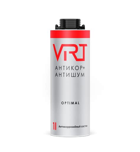 Купить Антикор+Антишум Optimal | Auto Grand