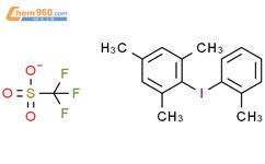 2 甲苯基 2 4 6 三甲基苯基 碘鎓三氟甲磺酸盐 2 Methylphenyl 2 4 6 trimethylphenyl