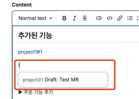 Devops 실무자를 위한 Gitlab Wiki 활용법 협업과 지식 관리 최적화 Infograb Devops 전문 기술 기업 인포그랩 Gitlab기반