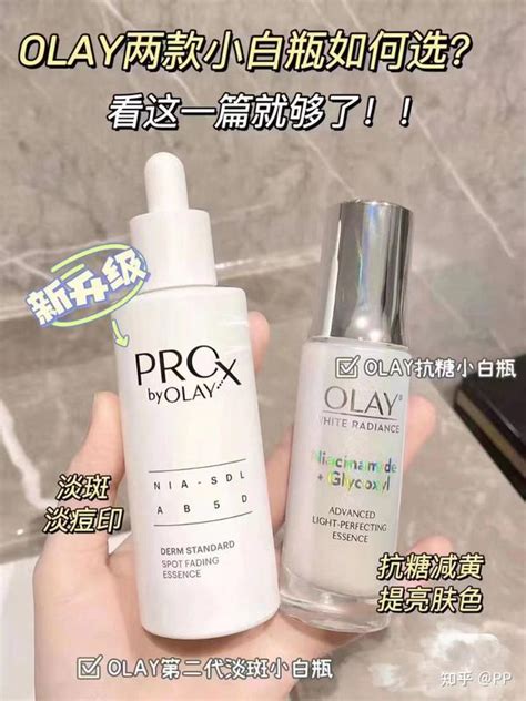 Olay