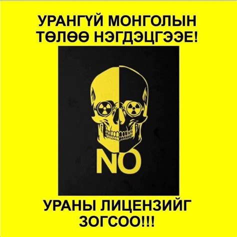 Хашаа хороогоо адууны зүчээгээ хянахад тохиромжтой Интернетгүй тоггүй газар ч ашиглах