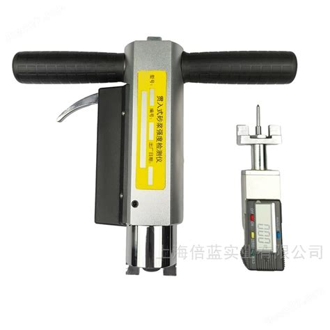 贯入式砂浆强度检测仪砌体SJY800B 上海倍蓝实业有限公司