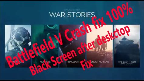 Battlefield V Crash Fix YouTube