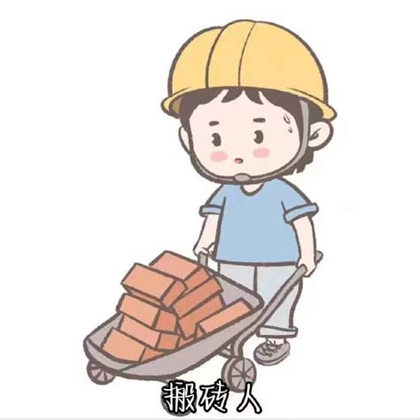 大数据的应用领域有哪些？ 分析 行业 技术