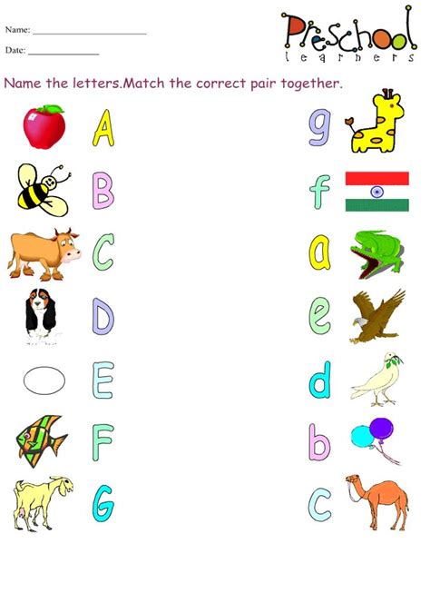 Free Home Education Printables Web Weve Got Lots Of Tips Resources