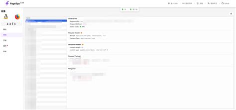 【一起学rust 框架篇 Tauri20框架】tauri App开启远程调试功能 Csdn博客