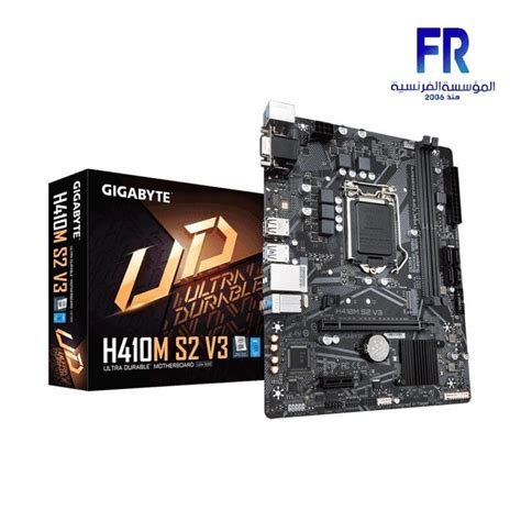 MSI A320M A PRO Motherboard | Alfrensia