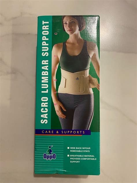 Oppo Sacro Lumbar Support Size M Health And Nutrition Braces Support