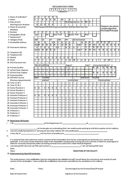 Mci Declaration Form Vikram Government Politics