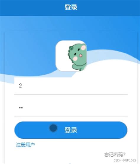 【独家源码】ssm基于android的食品订购推送与营养分析系统7bh51应对计算机毕业设计困难的解决方案菜品营养分析源码 Csdn博客