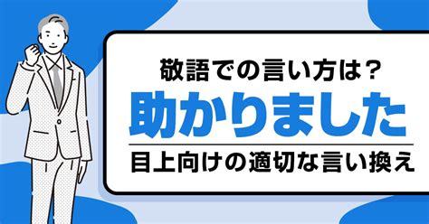 中卒高卒向けの転職男性高収入求人はメンズバニラネクスト
