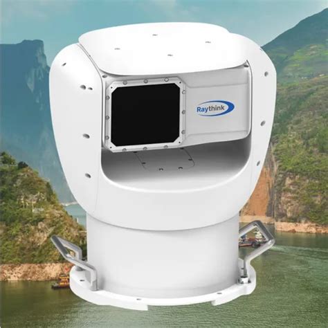 Infrared Panoramic 360 Panoramic Image Multiple Objects Large Area