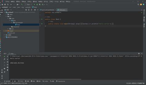 关于spring Boot的心得体会基于springboot框架应用开发技术的分析与研究 文章启示 Csdn博客