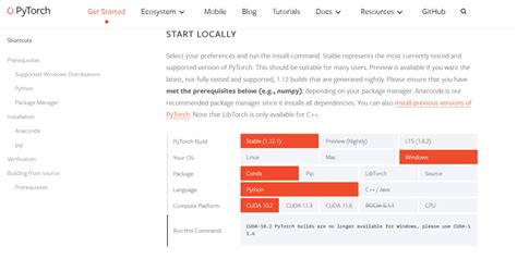 如何安装pytorch 腾讯云开发者社区 腾讯云
