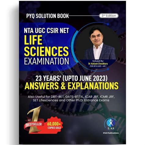 Kailash Choudhary Nta Ugc Csir Net Life Science Previous Year Book Book