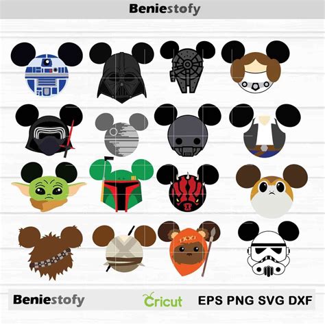 Cut Files For Cricut Etsy