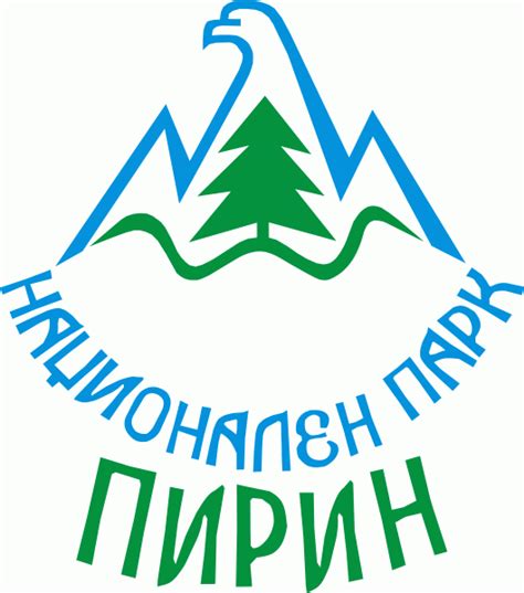 Jobs Bg Обяви за Работа от ДИРЕКЦИЯ НАЦИОНАЛЕН ПАРК ПИРИН