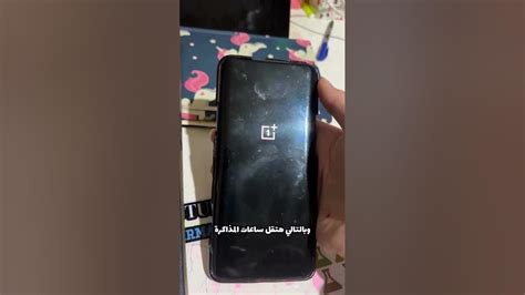 أهم ٣ نصايح يهونوا عليك ليلة الامتحان🔖📚 Hijab حجاب Hijabstyle Youtube