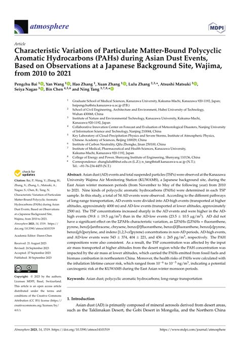 Pdf Characteristic Variation Of Particulate Matter Bound Polycyclic Aromatic Hydrocarbons