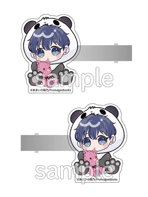 淫魔とすっげーh、しよ（フロマージュブックス）の通販・購入はメロンブックス メロンブックス