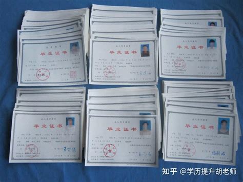 华中科技大学自考计算机及应用专业有哪些考试课程投诉中创教育 知乎